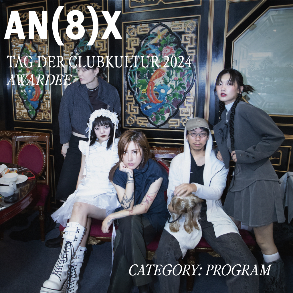 ETERNAL CHANTS 永恒之颂 - TAG DER CLUBKULTUR